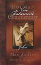 Best Commentaries on John | Best Commentaries